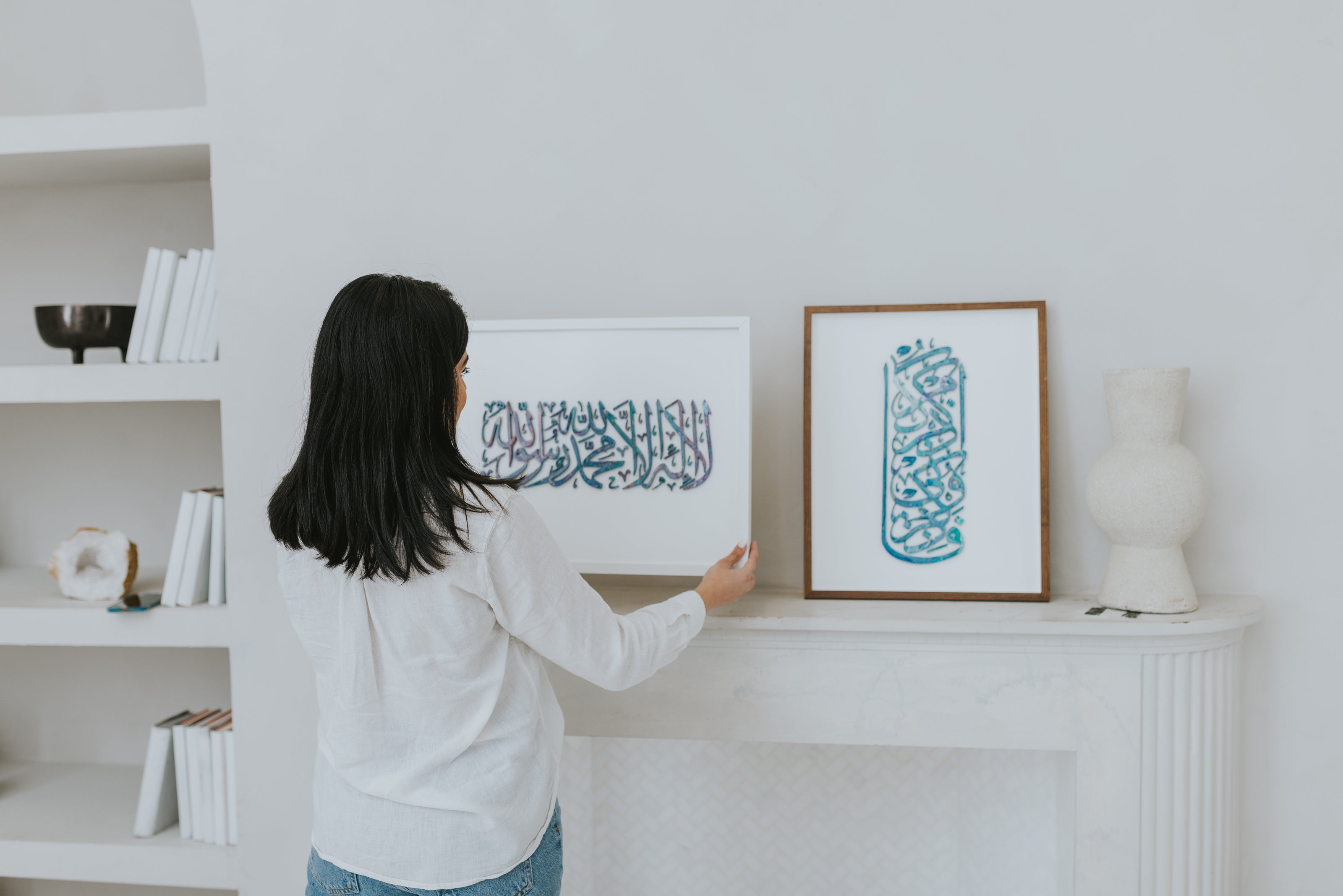 From Dust Calligraphy - Islamic-Inspired Art